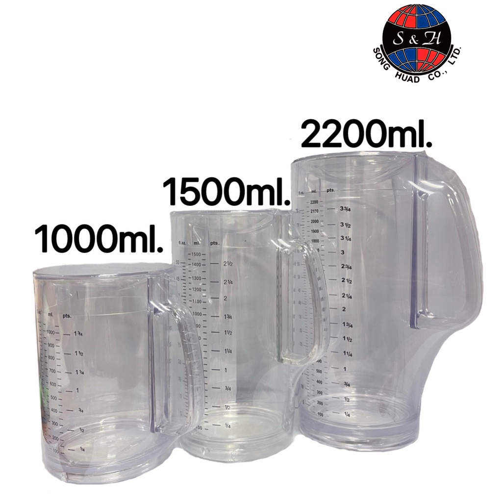 เหยือกน้ำมีขีด ขนาด 1000/1500/2200 มล. | Shopee Thailand