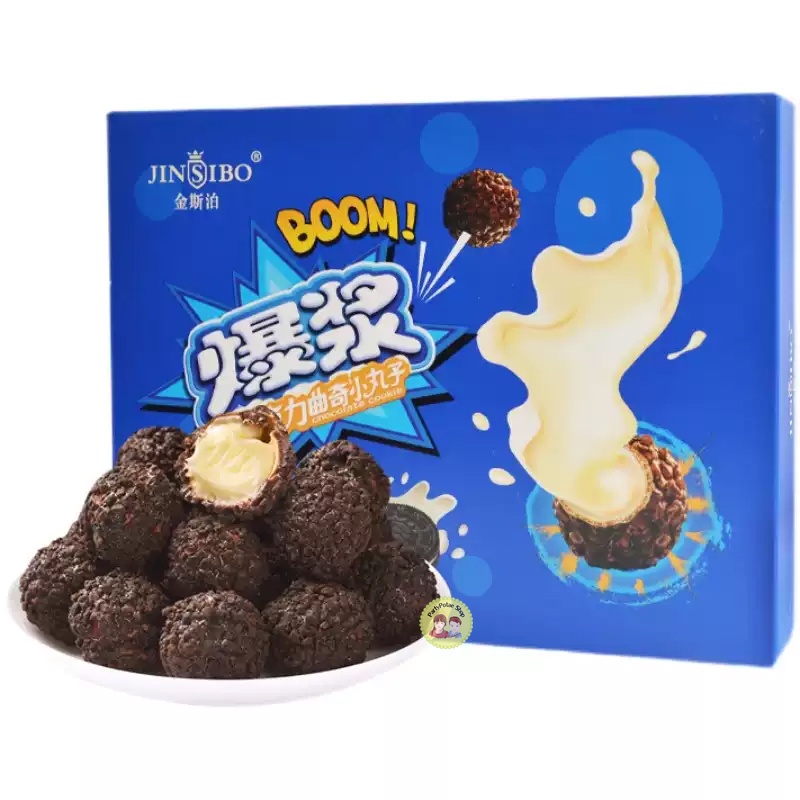 พร้อมส่ง Boom Chocolate Cookies ช็อคโกแลตบอลบูม | Shopee Thailand