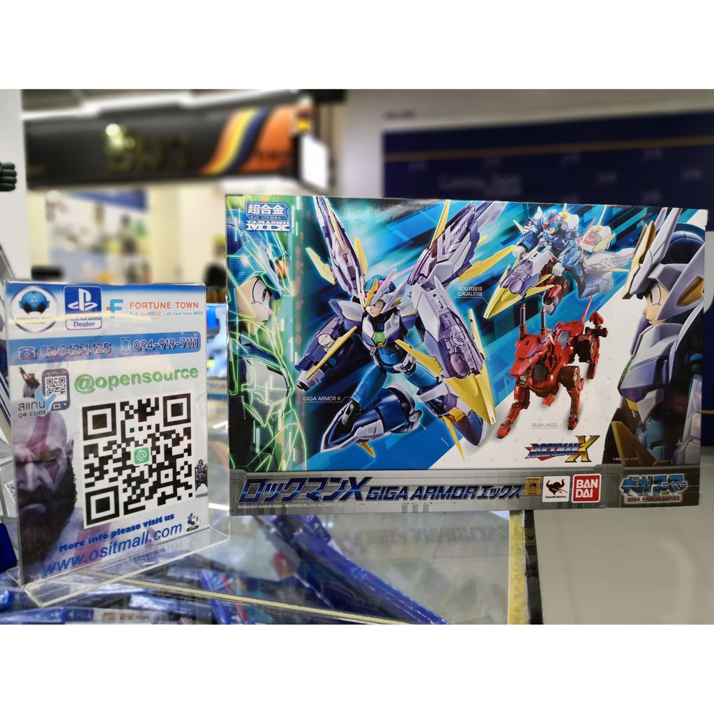 [พร้อมส่ง]Bandai: Rockman X Giga Armor X (Original Japan) ของแท้ ...