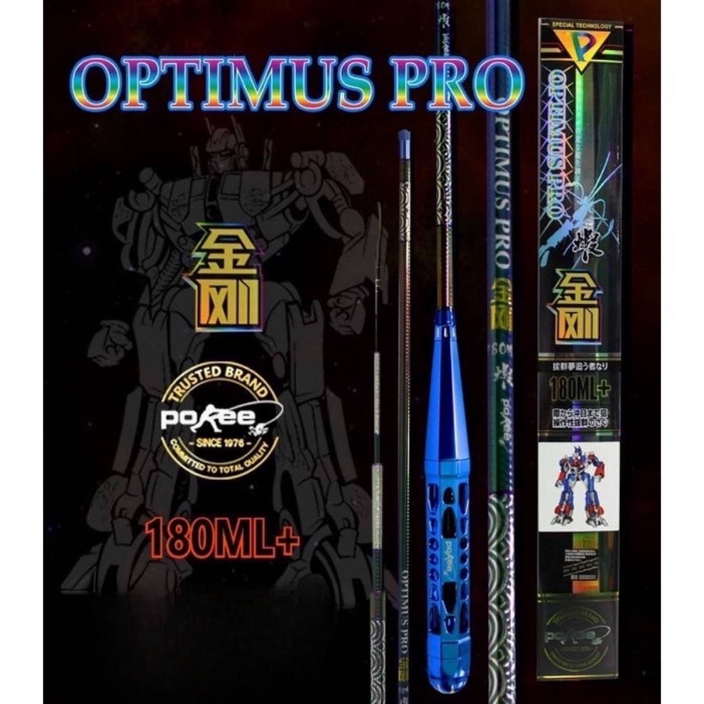 อุปกรณ์ตกปลา อะไหล่คันตกกุ้ง Pokee 180 ท่อน1 ท่อน2 และ ท่อน3 | Shopee Thailand