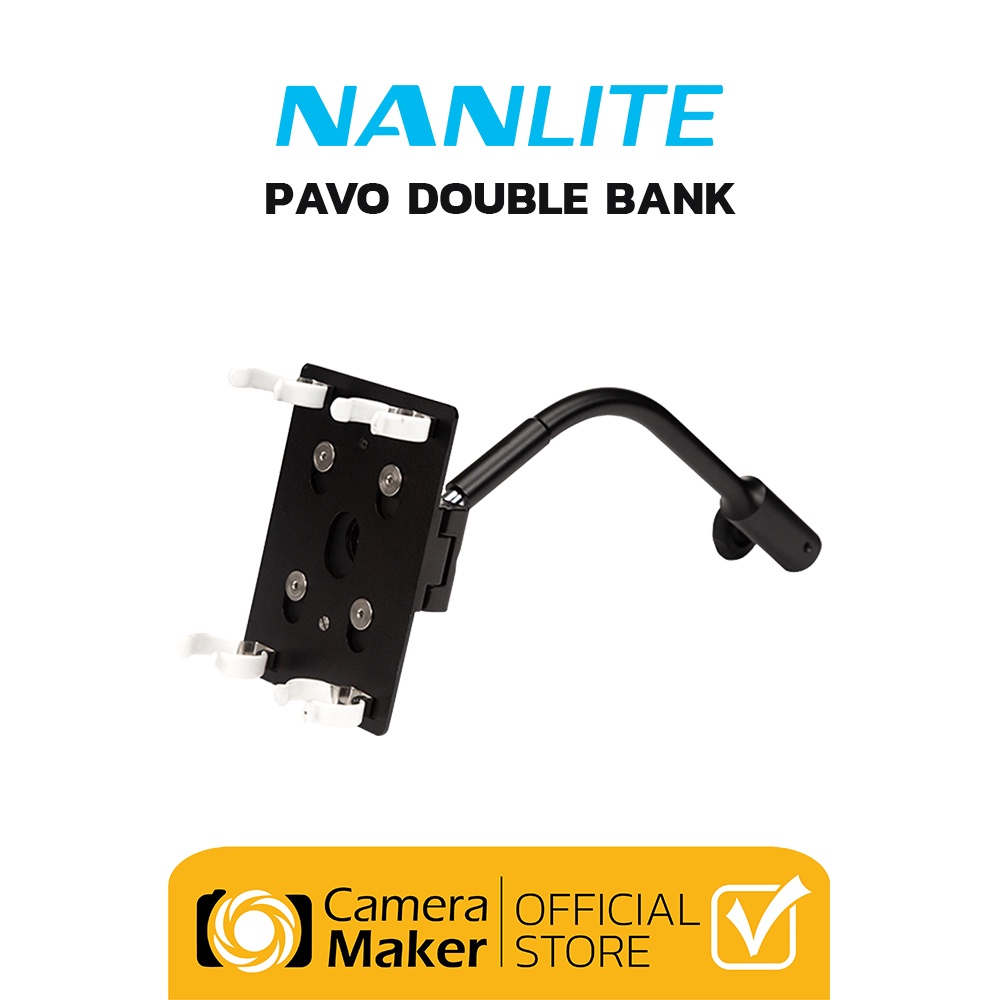 NANLITE PAVO DOUBLE BANK (ประกันศูนย์) ขาจับไฟ | Shopee Thailand