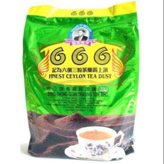 ชาผงซีลอน666 (สูตรดั้งเดิม)1 ถุง 1 Kg (Ceylon Tea Dust Original Recipe ...