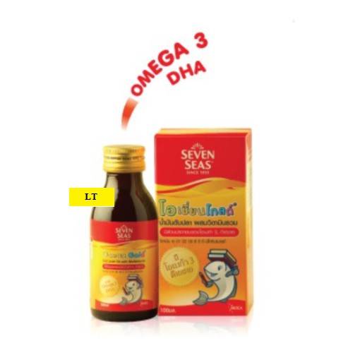 SEVEN SEAS OCEAN GOLD WITH MTV SYR 100 ML โอเชี่ยนโกลด์ น้ำมันตับปลา ...