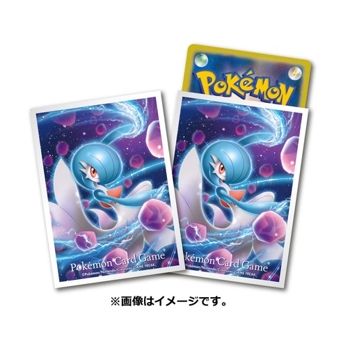 [Pokemon Center Japan] Sleeves (Japan) ซองใส่การ์ด Sernight ของแท้ ...