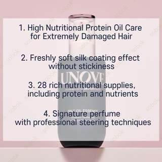[UNOVE] Slik Oil Essence 70ml / High Nutrition Protein Oil essence Hair ...