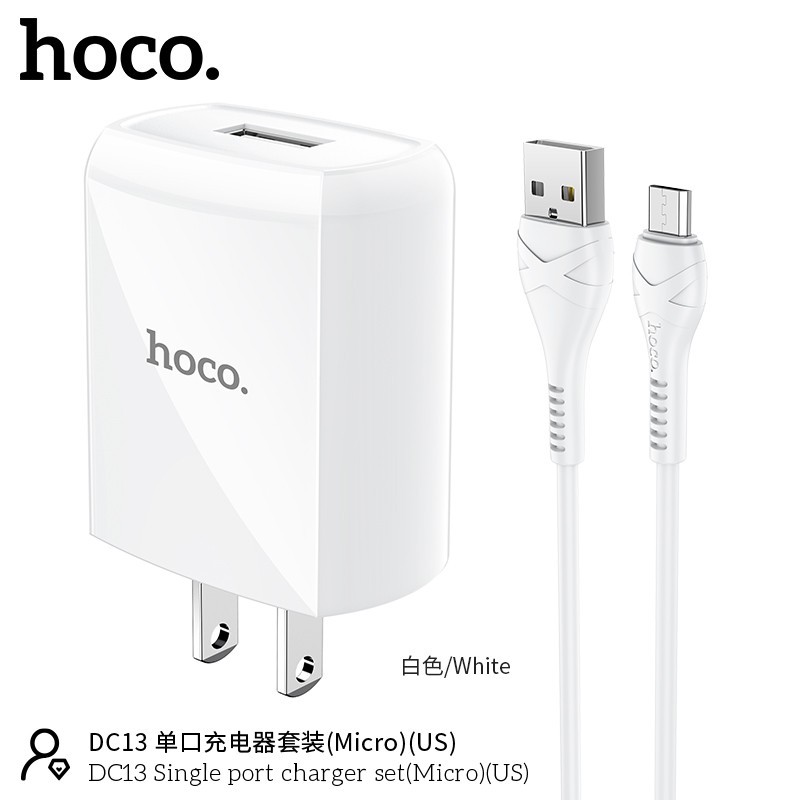 Hoco DC13 Set Single Port Charger 2.4A ชุดหัวชาร์จพร้อมสายชาร์จ สำหรับ ...