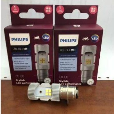PHILIPS หลอดไฟหน้า มอเตอร์ไซค์ รุ่น LED M5 | Shopee Thailand