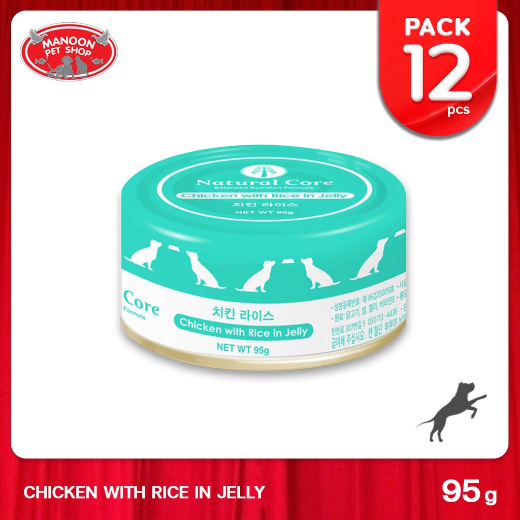 [12 PCS][MANOON] NATURAL CORE Dog Food Can เนเชอรัล คอร์ อาหารเปียก ...