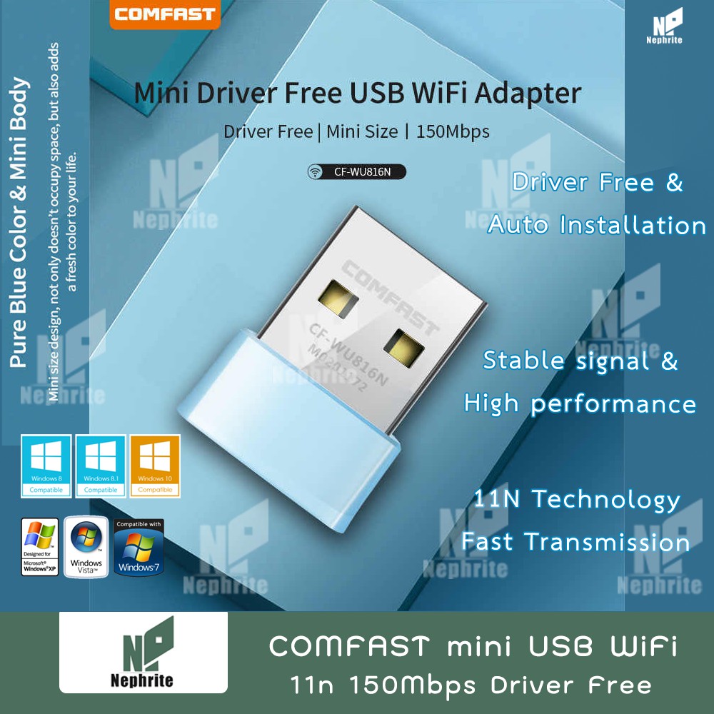WiFi USB Adapter mini COMFAST 150 Mbps 11N Pure blue (พร้อมส่ง) Mini ...
