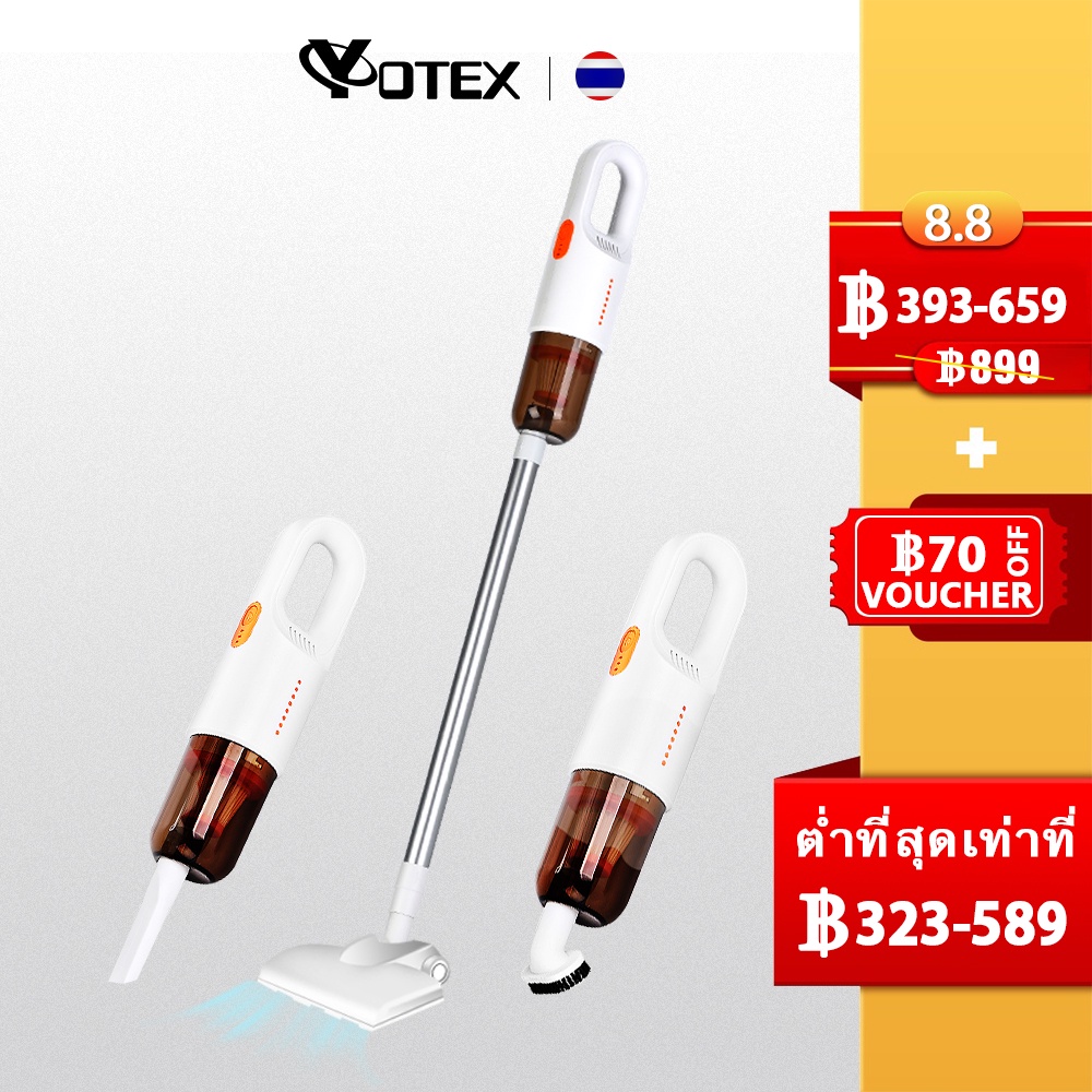 Yotex เครื่องดูดฝุ่น เครื่องดูดฝุ่นไร้สายในครัวเรือน ใช้ในครัวเรือน และการใช้รถ ง่ายต่อการใช้ ...