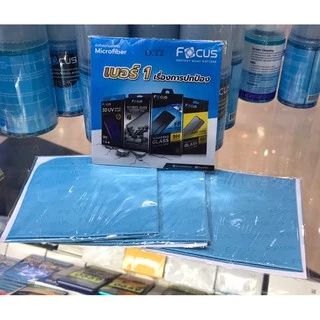 ผ้าเช็ดเลนส์กล้อง ราคาพิเศษ | ซื้อออนไลน์ที่ Shopee ส่งฟรี*ทั่วไทย!