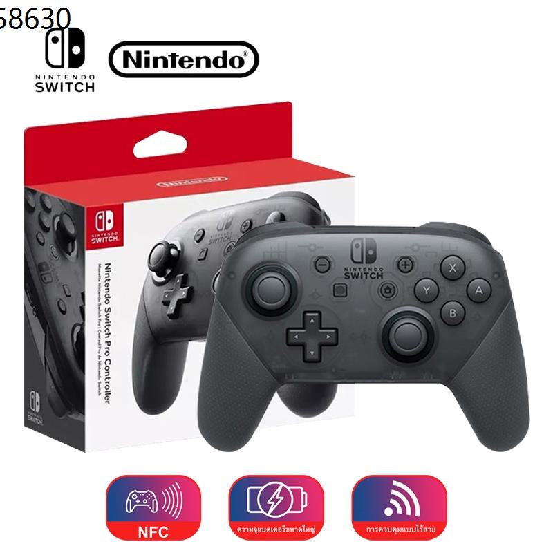 Nintendo Switch PRO gamepad ไร้สาย Xenoblade Monster Hunterpro handle ...