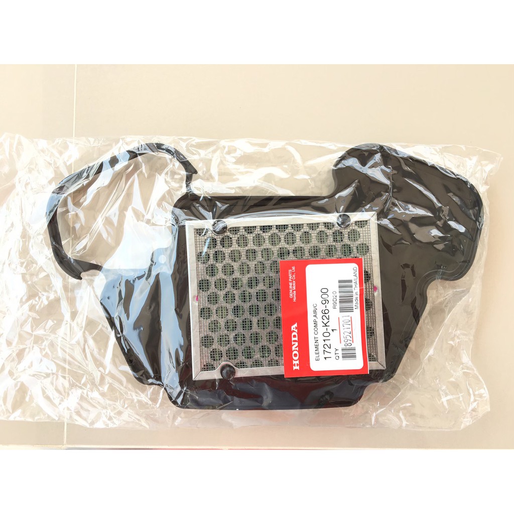 ใส้กรอง honda msx แท้ | Shopee Thailand