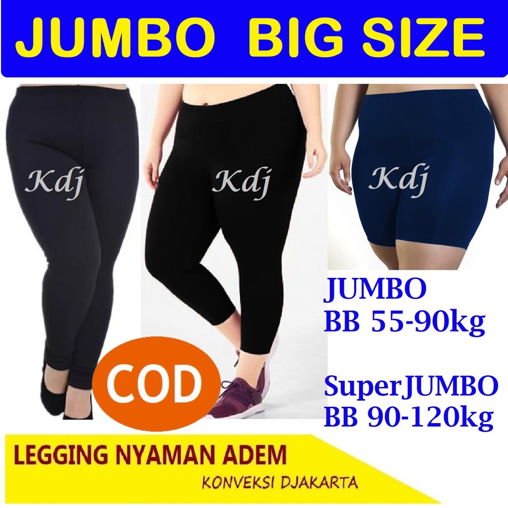 กางเกงเลกกิ้งจัมโบ้ Super BIG SIZE L-XXXXL เลกกิ้งผู้หญิงไซส์ใหญ่ 2L 3L 4L XXXL | Shopee Thailand