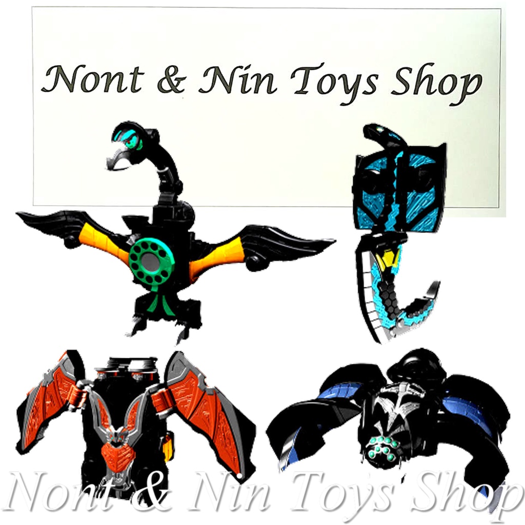 Kamen Rider Ghost / Spector DX Gadget Series .. หุ่นเสริม คาเมนไรเดอร์ ...
