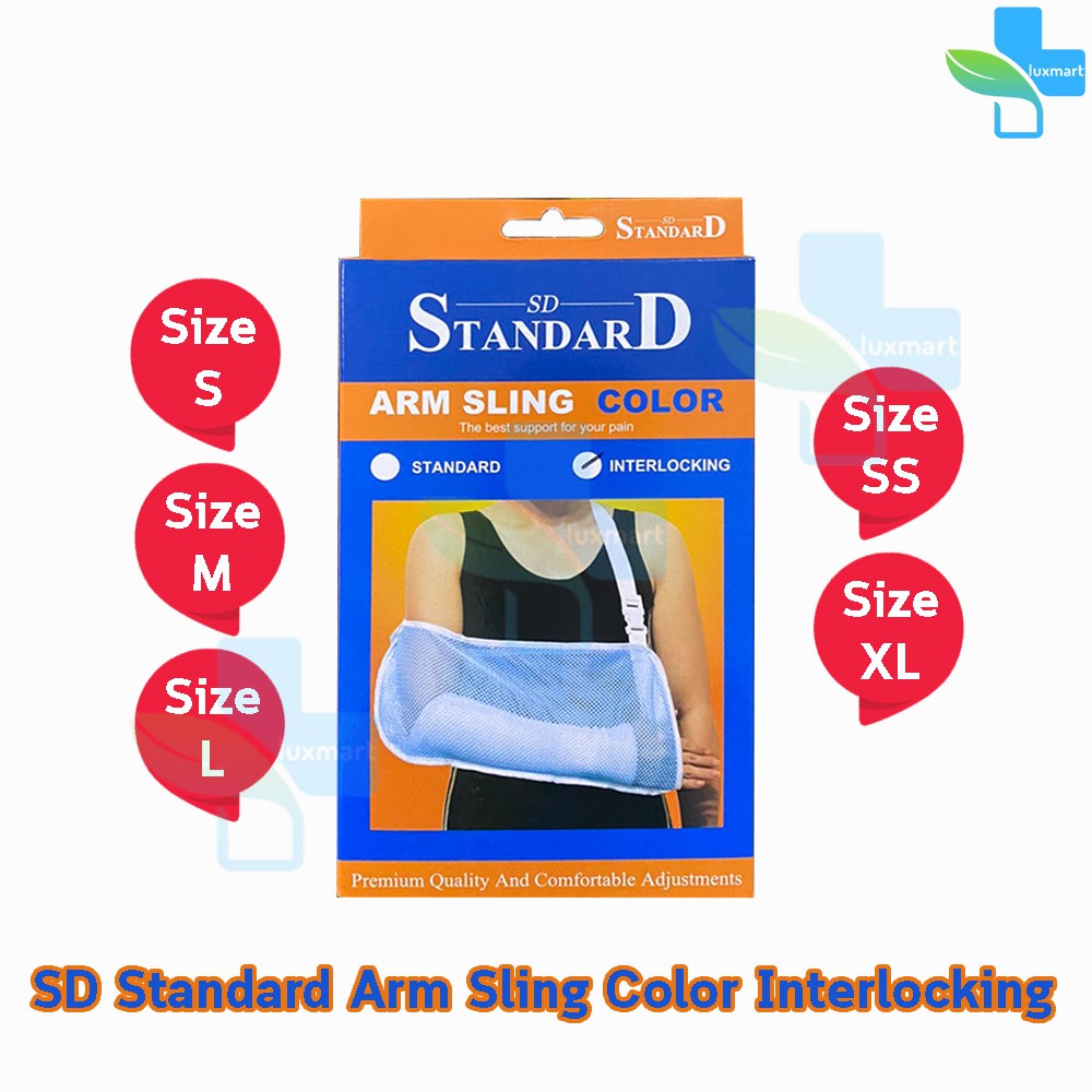 STANDARD Arm Sling Color Interlocking ผ้าคล้องแขน ตะข่ายคละสีทุกขนาด [1 ...