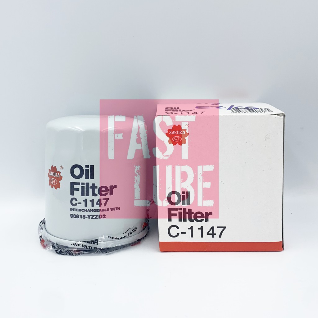 กรองเครื่อง C-1147 TOYOTA VIGO, 1JZ, 2JZ, COMMUTER, FORTUNER, INNOVA ...