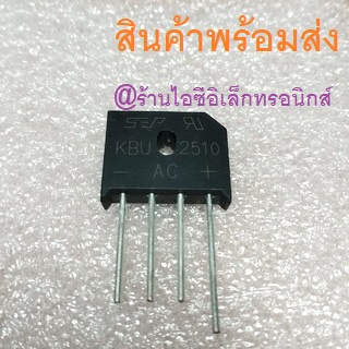 KBL610 KBU810 KBU1010 KBU1510 KBU2510 6A 8A 10A 15A 25A 1000V DIODE ...