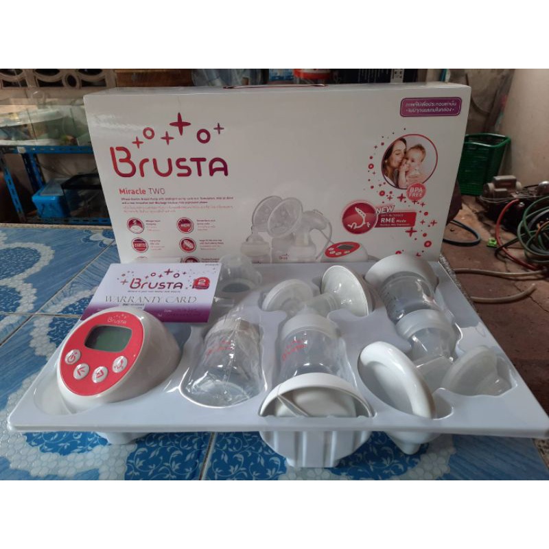 เครื่องปั๊มนมบรุสตา(Brusta) | Shopee Thailand