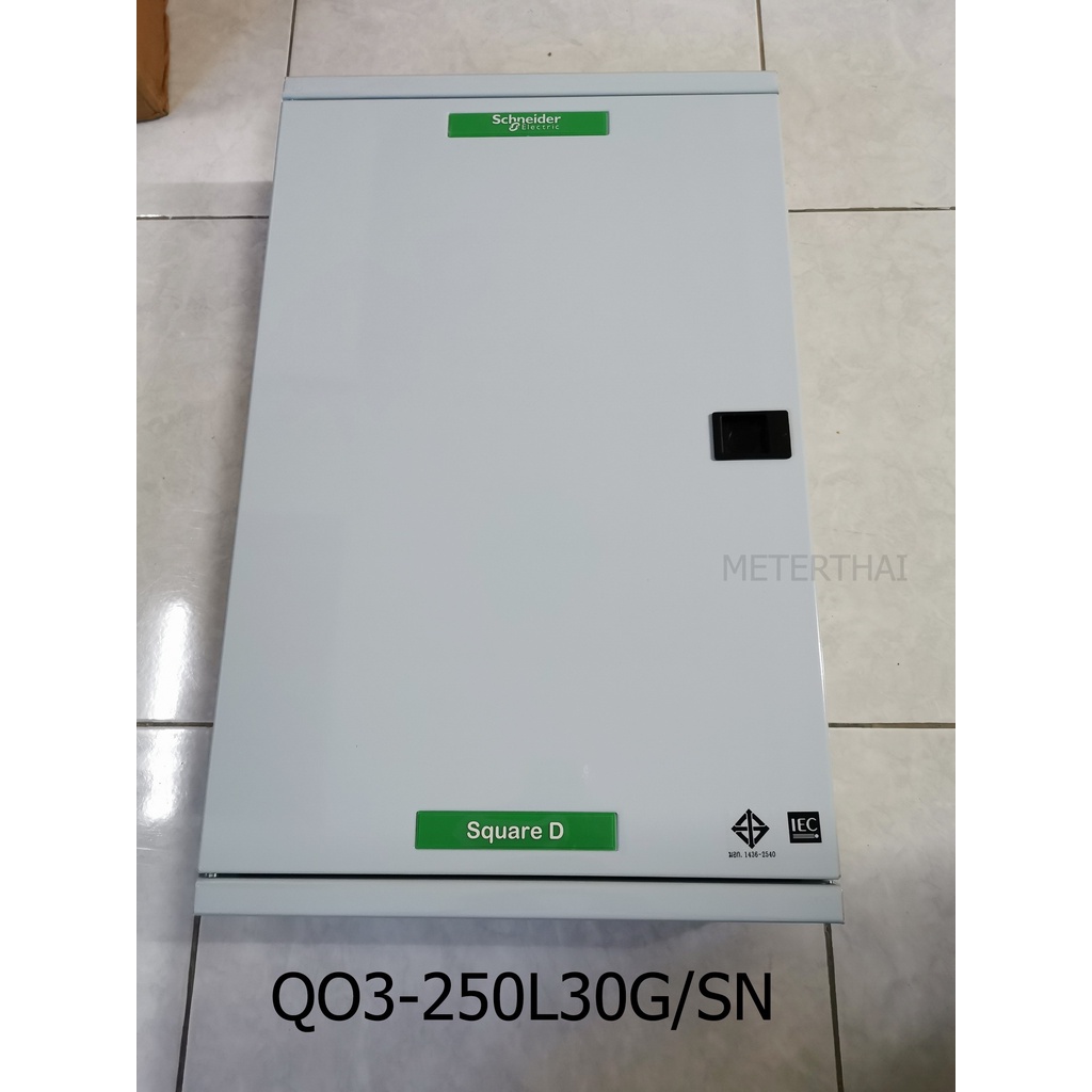 SCHNEIDER QO3-250L30G/SN ตู้โหลดเซ็นเตอร์30 ช่อง 250A 10kA | Shopee ...