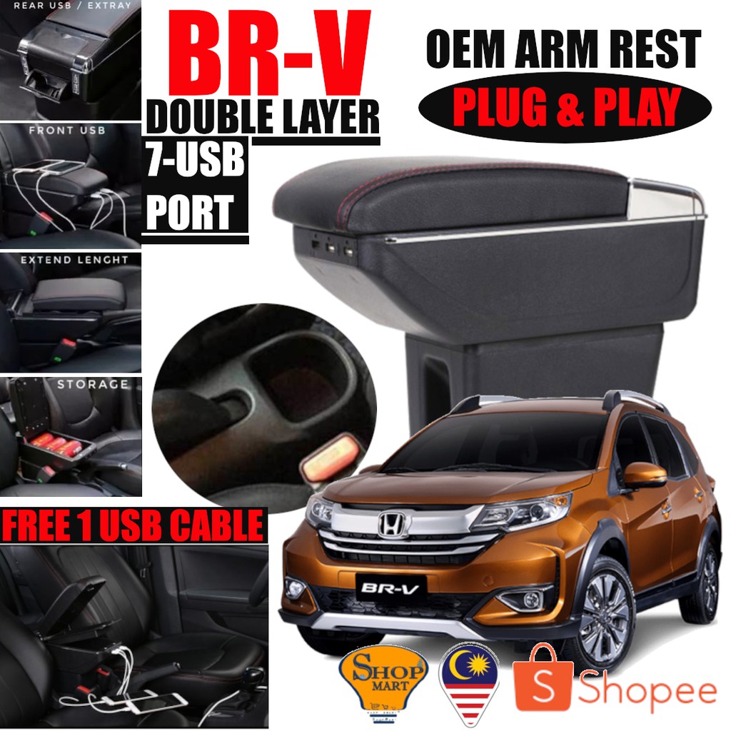 Honda BRV Arm Rest 7-USB พอร์ตปรับ Double Layer Armrest Storage คอนโซล ...