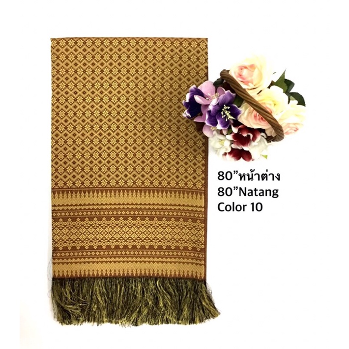 ผ้าคลุมเตียง king size ลายหน้าต่าง คลุมเตียงสปา โรงแรม รีสอร์ต ราคาส่ง ...