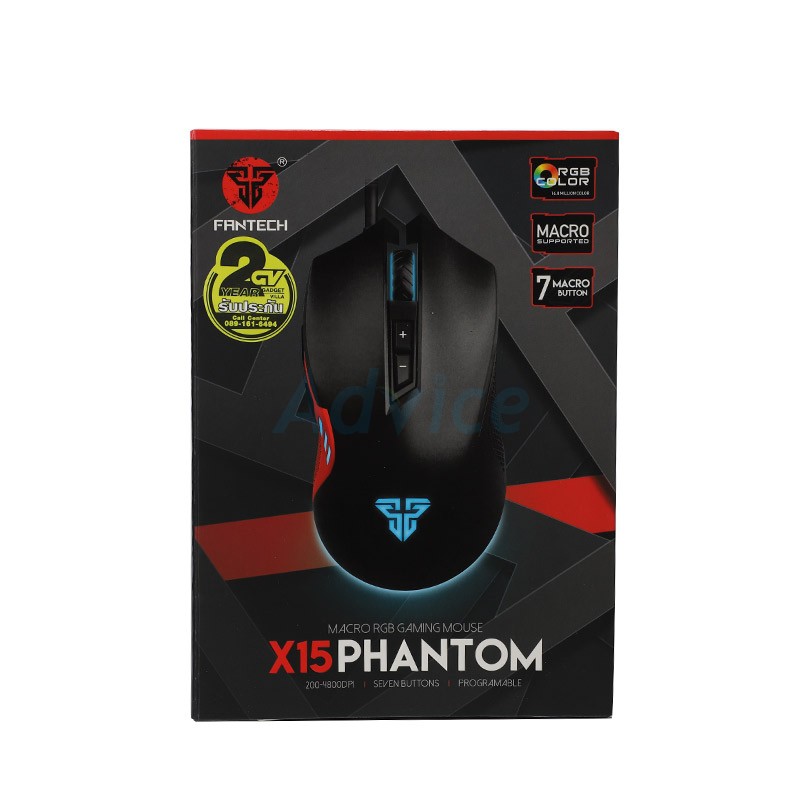 OPTICAL MOUSE FANTECH X15 PHANTOM GAMING (BLACK) | Shopee Thailand