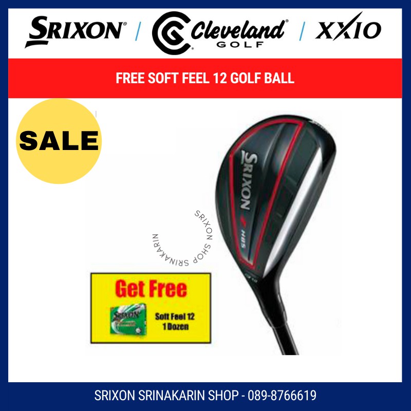 หัวไม้ SRIXON Z85 Hybrid | Shopee Thailand