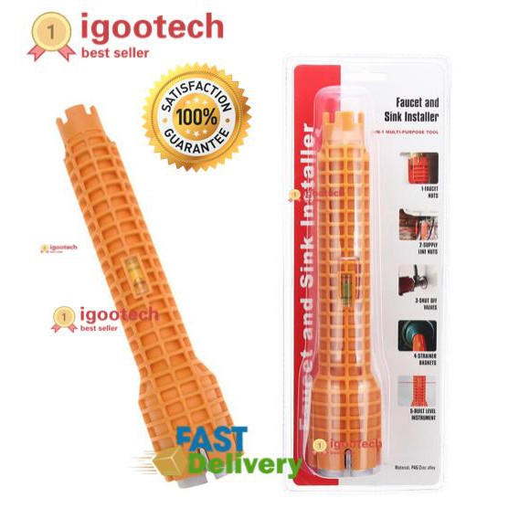 igootech เครื่องมือขันก๊อกน้ำ ฝาแคป อ่างล้างจาน อ่างล้างหน้า สายน้ำดี ท่อน้ำดี 1/2 นิ้ว ประแจ ...