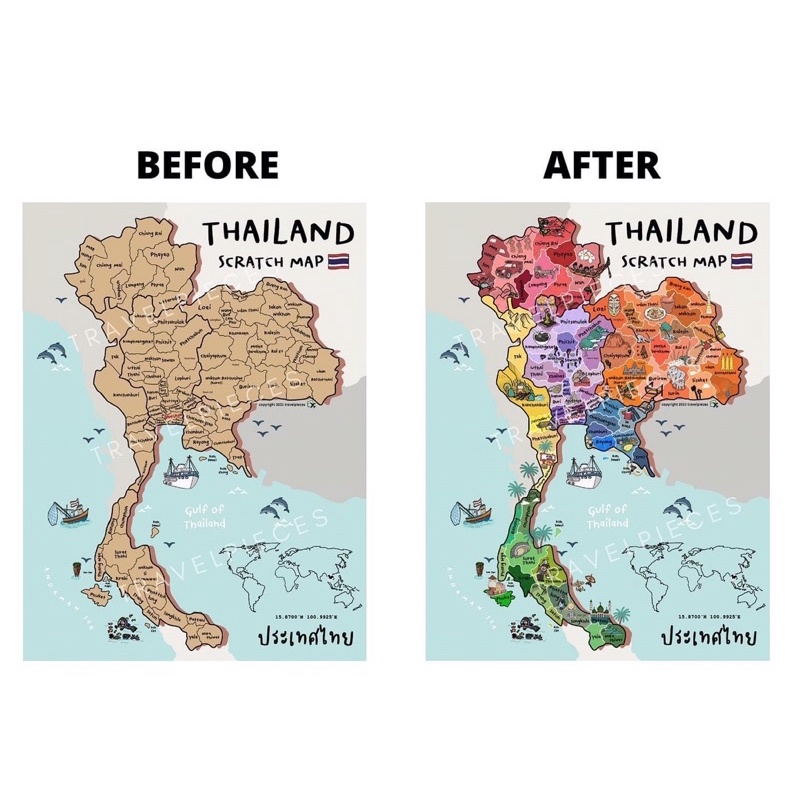 แผนที่ประเทศไทยแบบขูดได้ Thailand Scratch map | Shopee Thailand