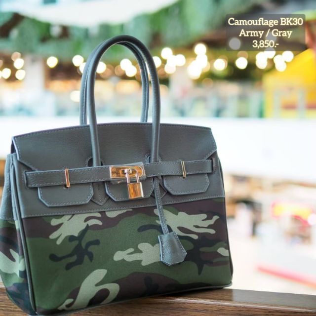 Camouflage Birkin 30 | Shopee Thailand