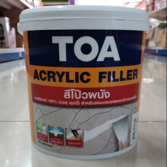 สีโป้วผนัง TOA ขนาด 1 GL. (3.785 ลิตร) | Shopee Thailand