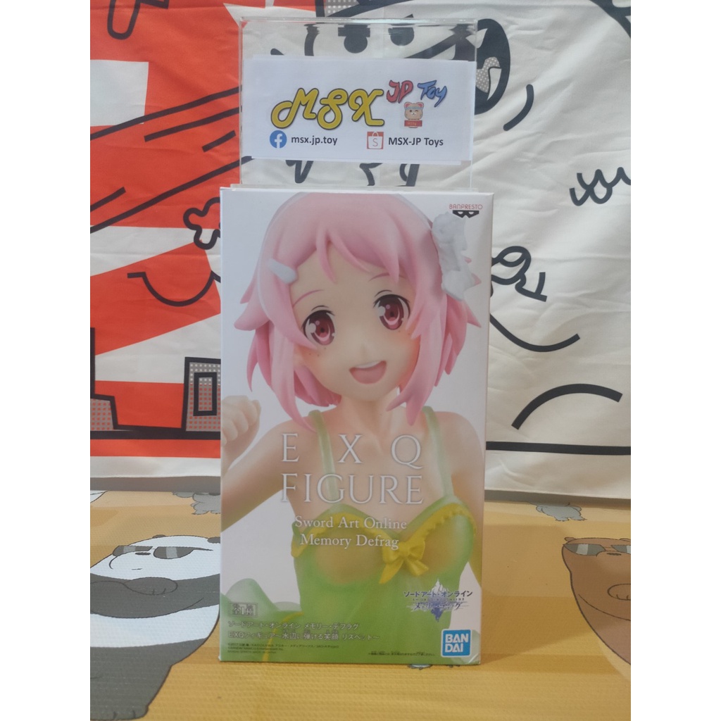 Sword Art Online(SAO) Figure - Lisbeth - EXQ Mizube ni Hajikeru Egao ...