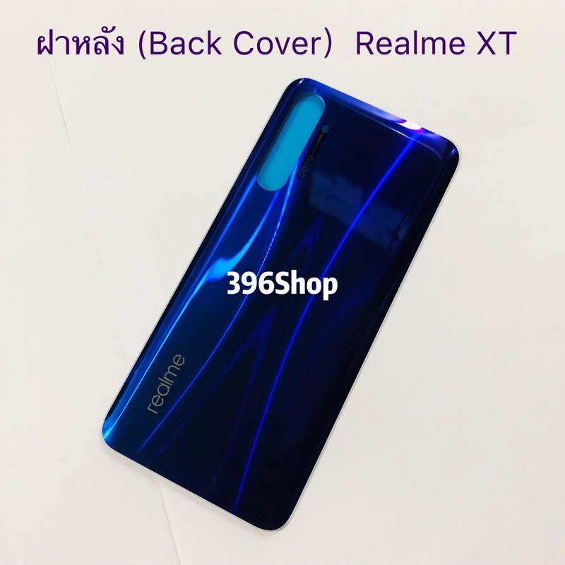 ฝาหลัง(Back Cover）Realme XT | Shopee Thailand