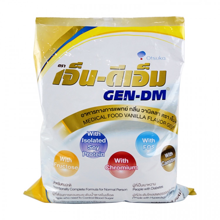Gen-DM เจ็น-ดีเอ็ม Gen dm 2500 g [2.5 kg] GEN DM VANILLA เจ็น ดีเอ็ม ...