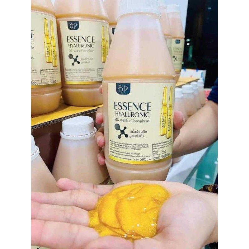 "BP essence hyaluronic | Shopee Thailand