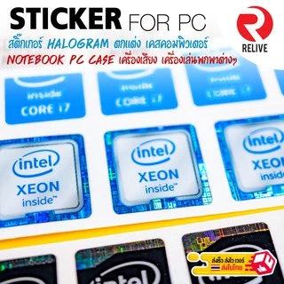core 2 quad ราคาพิเศษ | ซื้อออนไลน์ที่ Shopee ส่งฟรี*ทั่วไทย!