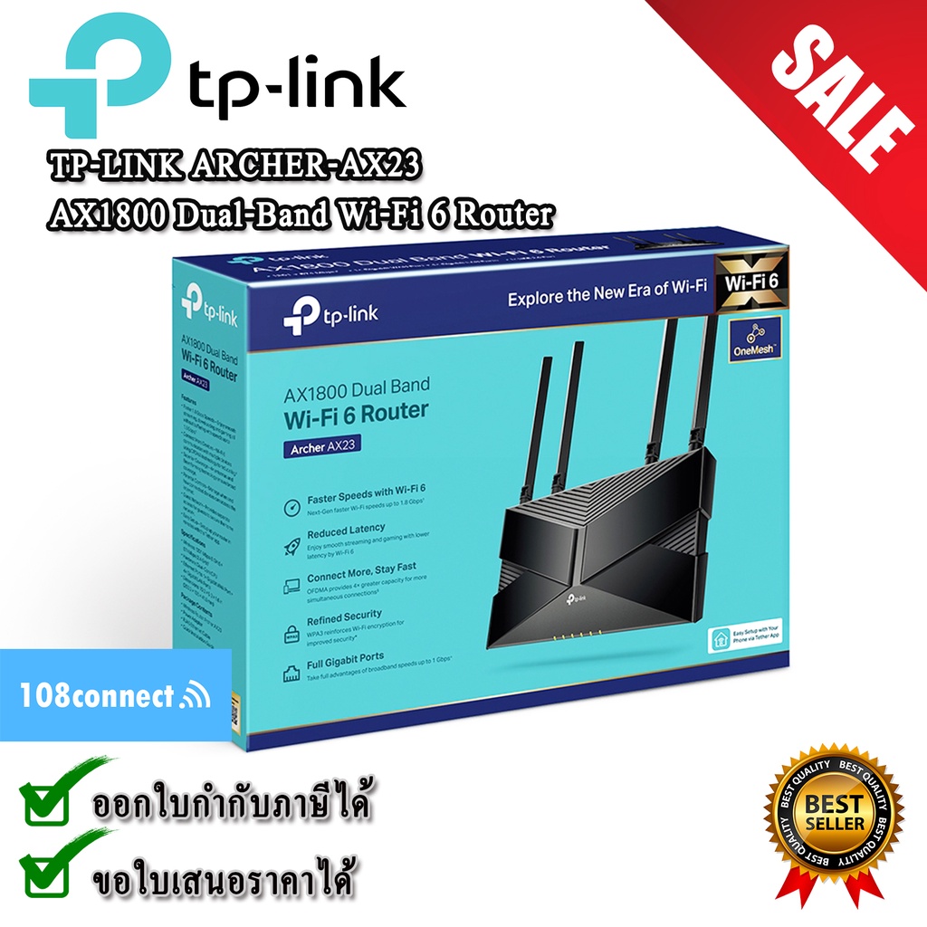 TP-LINK ARCHER AX23 AX1800 Dual-Band Wi-Fi 6 Router | Shopee Thailand