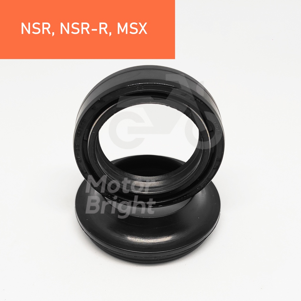 ซีลโช้คหน้า ซีลกันฝุ่น อย่างดี สำหรับมอเตอร์ไซค์ รุ่น NSR, NSR-R, MSX125 | Shopee Thailand