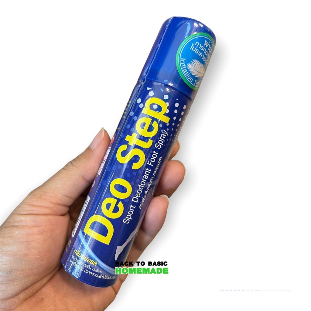 Deo step สเปรย์ระงับกลิ่นเท้า รองเท้า กลิ่นอับ 60ml. ไม่ระคายเคืองต่อ ...