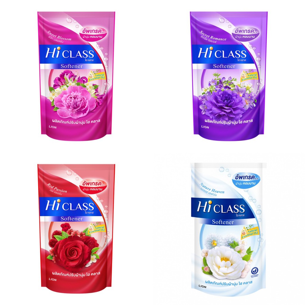 (แพ็ค 3 / 4 สูตร) HI CLASS Softener ไฮคลาส ผลิตภัณฑ์ ปรับผ้านุ่ม ไฮคลาส ...