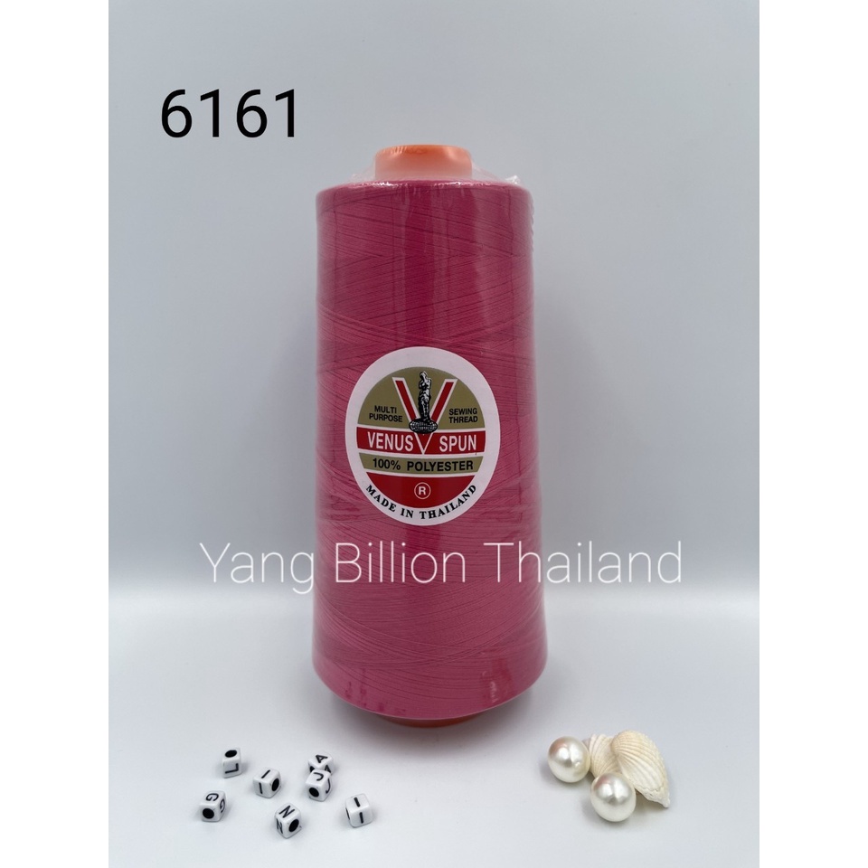 ด้ายเย็บผ้าวีนัส ด้ายหลอดใหญ่ ด้ายCMPเบอร์ 60 30/2 แกนส้ม 270g Venus ...