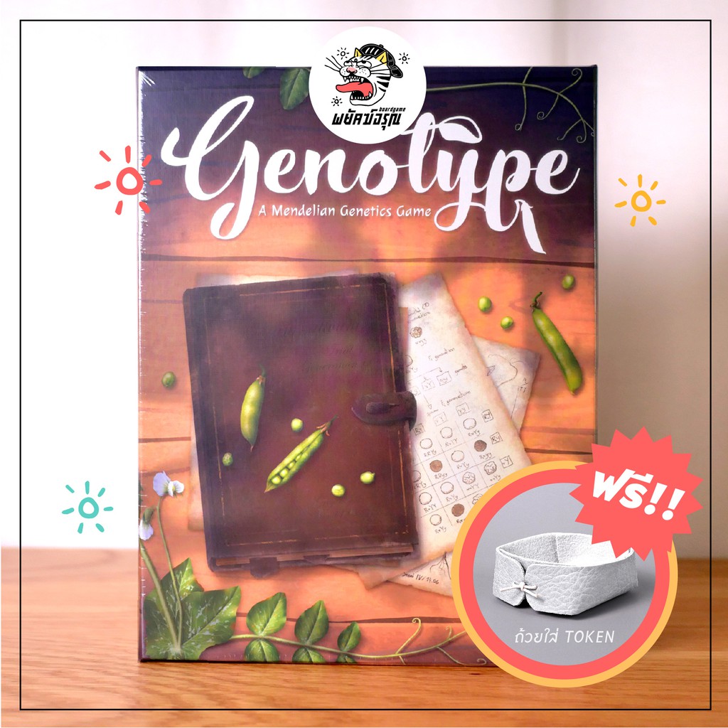 Genotype : A Mendelian Genetics Game Standard Edition (EN) - Board Game ...