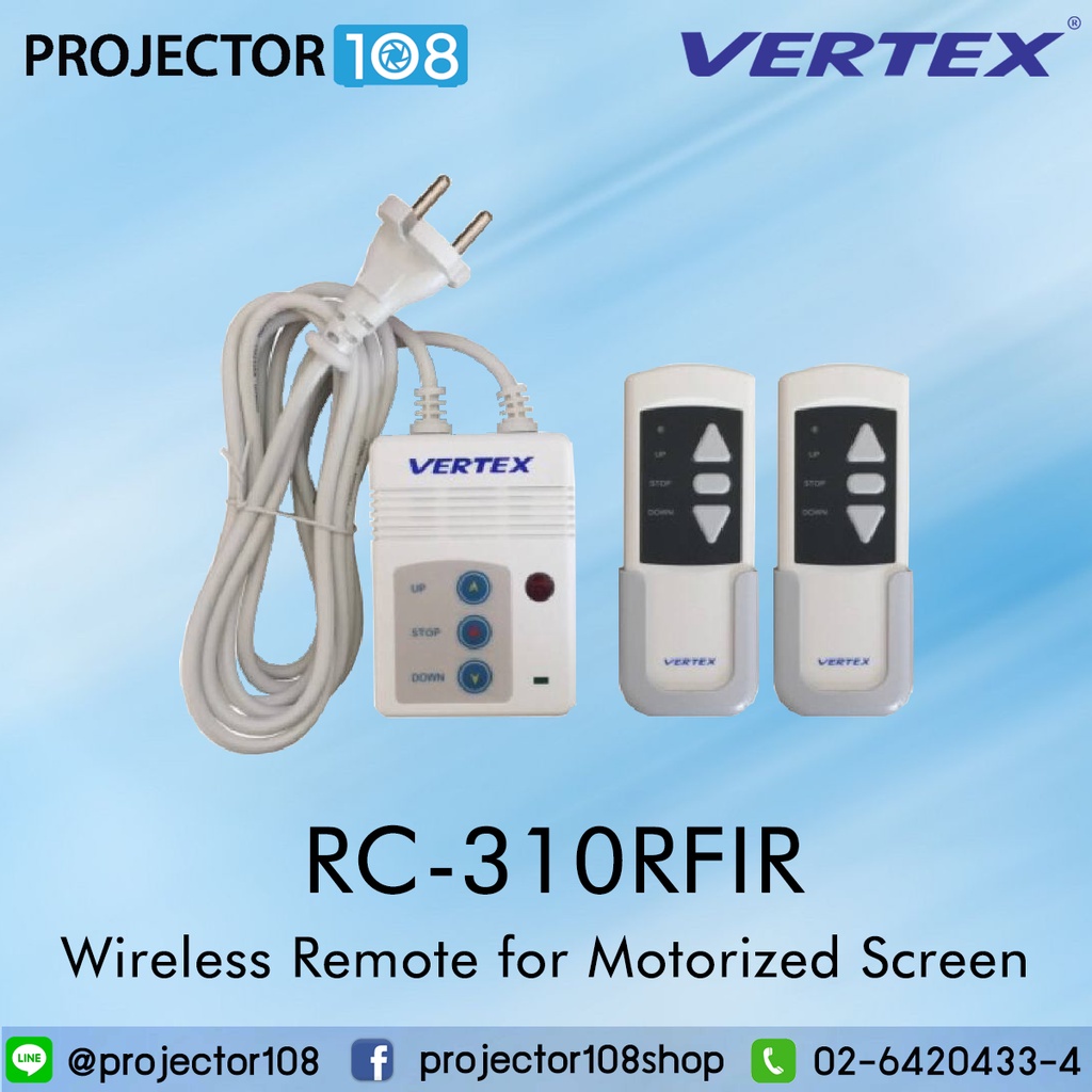 VERTEX Wireless Remote Control for Projector Screen RC-310 RFIR รีโมท ...