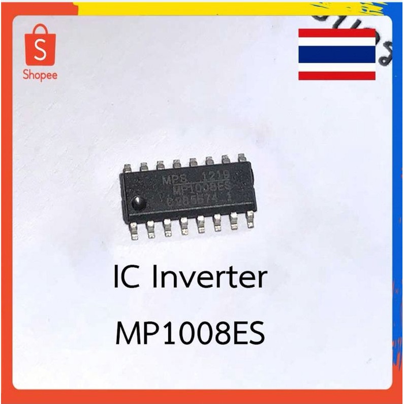 MP1008ES IC LCD/LED TV Inverter/Driver | Shopee Thailand