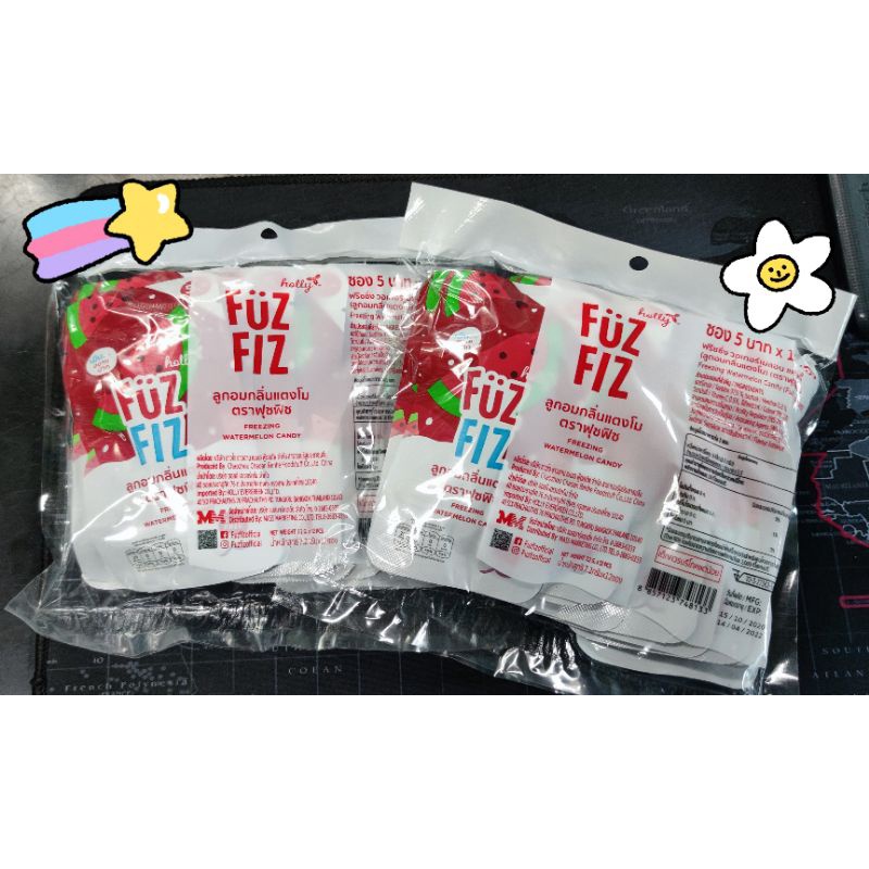ลูกอม FuZ FIZ กลิ่นแตงโมง ขนาด 7.2 กรัม*12 ซอง | Shopee Thailand