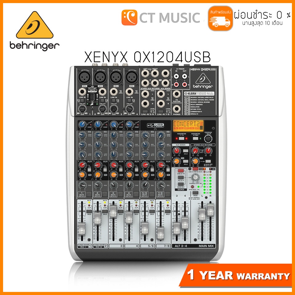 Behringer XENYX QX1204USB มิกเซอร์ Mixer | Shopee Thailand