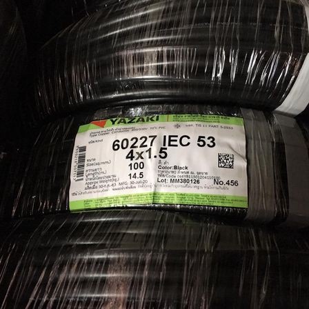 สายไฟ IEC53 4x1.5 sq.mm. (เดิม VCT) ยาซากิ YAZAKI 100 เมตร | Shopee Thailand