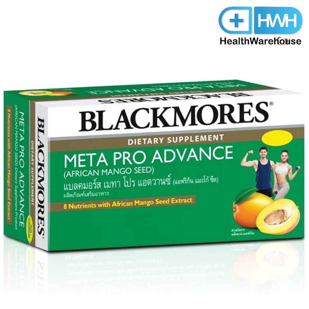 Blackmores Meta Pro Advance (African Mango Seed) แบลคมอร์ส เมทา โปร ...