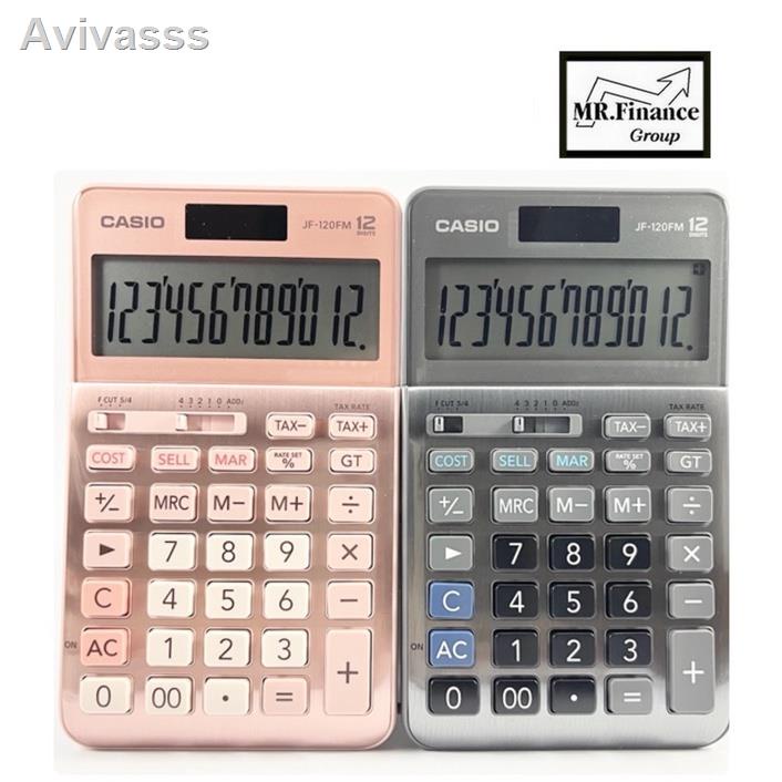☃ Casio JF-120FM สีชมพู สีเทา ของใหม่ ของแท้ราคาต่ำสุด | Shopee Thailand